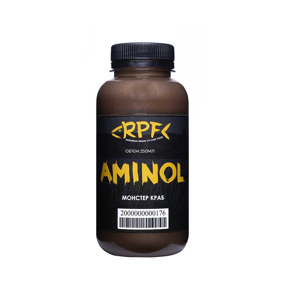 aminol